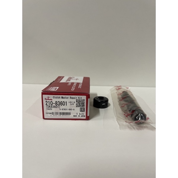 Isuzu Crosswind/Hi-lander Clutch Master Repair Kit 5/8” | Shopee ...