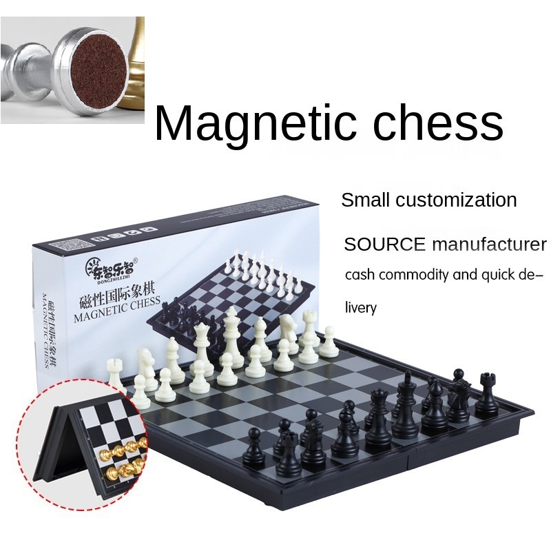 34pcs Magnetic Folding Chess Set Lightweight and Portable Chess Black ...