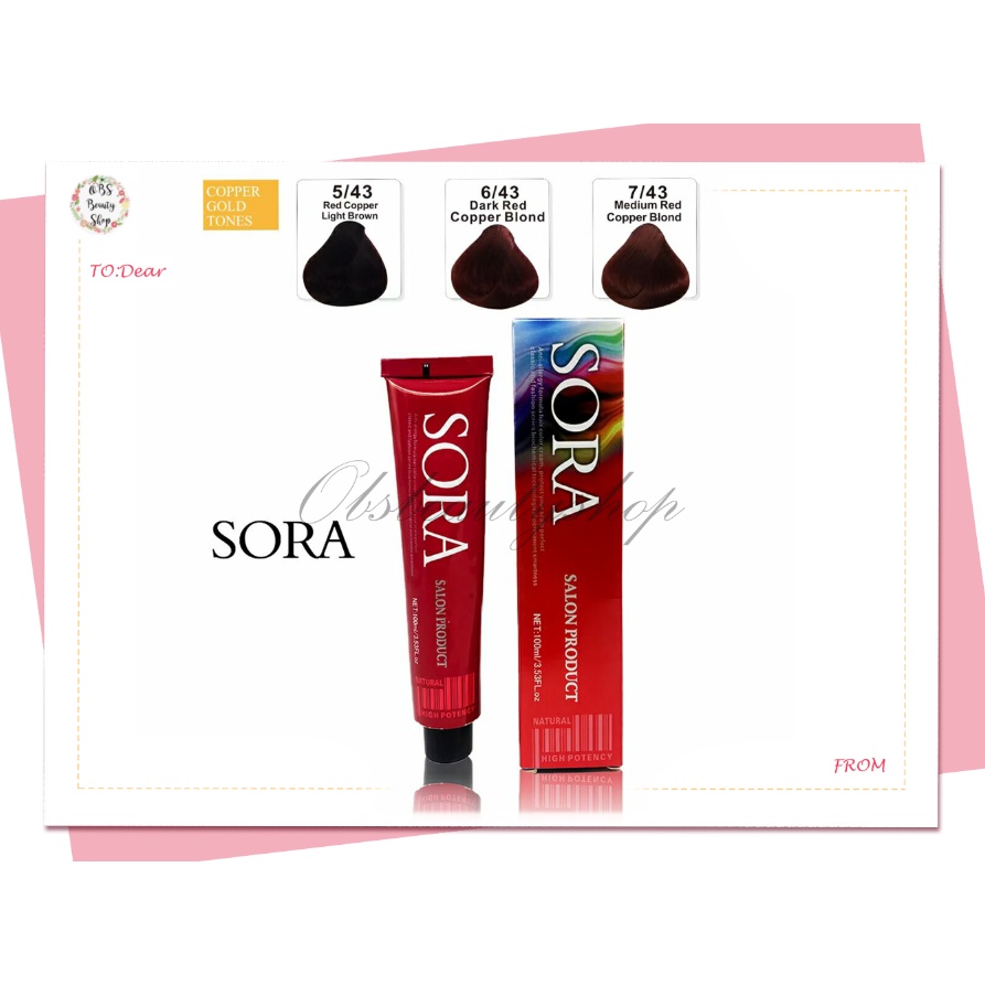 Sora Hair Color Dye Copper Gold Tones 5/43 6/43 7/43 100ml | Shopee ...