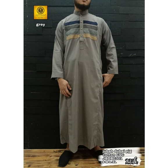 Dubai Robe Men's Prayer Robe Premium Al Amwa Long Sleeve M L XL Collar ...