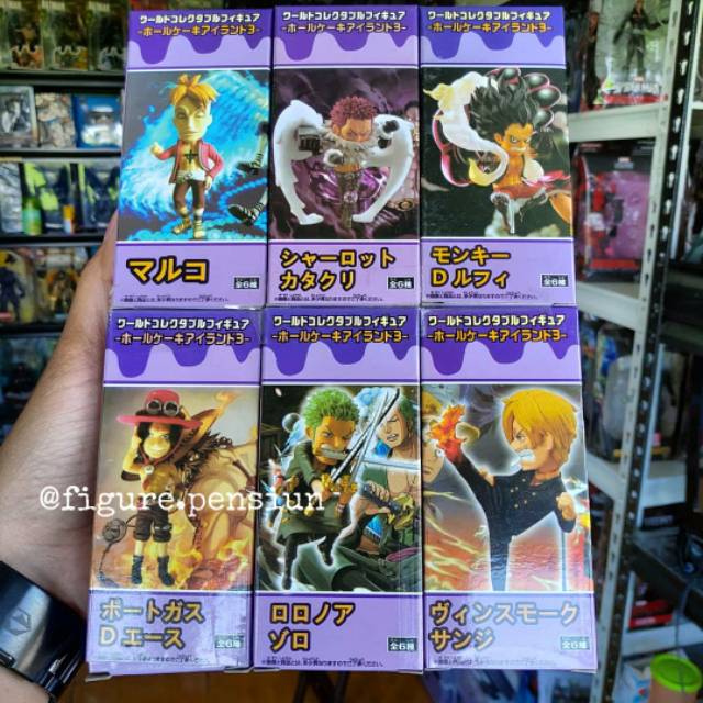 WCF ONE PIECE MUGIWARA LUFFY GEAR SNAKE MAN KATAKURI ACE ZORO SANJI ...