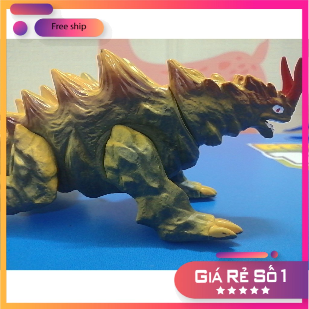 Gakuma Monster Model 16 cm Kaiju Bandai Ultraman Monster Serie Super ...