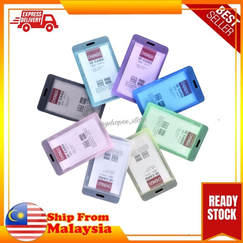 Flip Case ID card work ID card sleeve badge plastic work card card ...