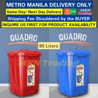 balde - Best Prices and Online Promos - Jun 2024 | Shopee Philippines