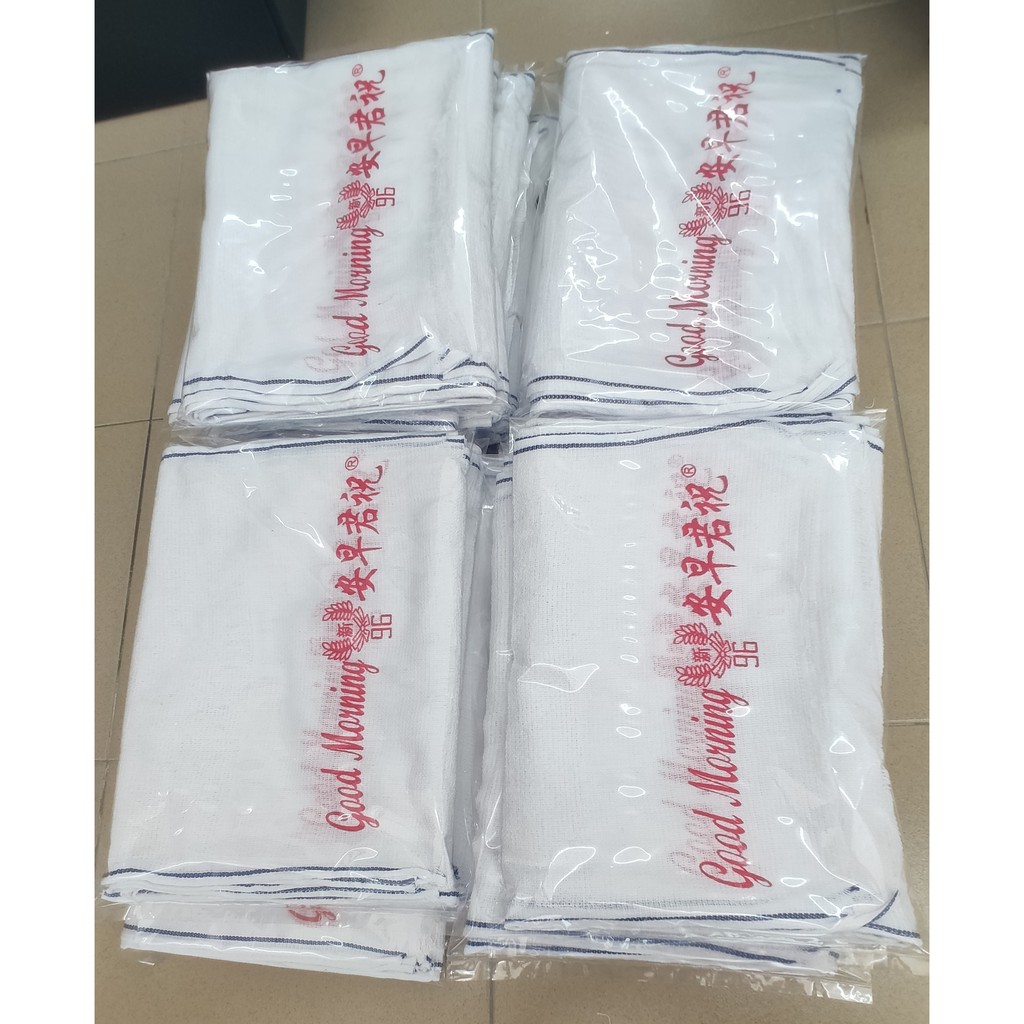 Good Morning Towel 96/ 96 Tuala Selamat Pagi / 1pck=6pcs ( 29cm*65cm ...