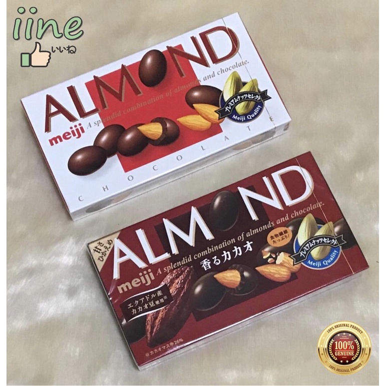 Meiji Almond Nuts Chocolate 88g/ Meiji Almond Crisp Chocolate 89g | Shopee Philippines