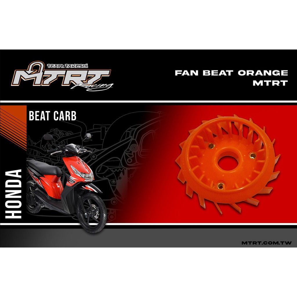 RACING COOLING FAN orange for Honda Beat (for carb type only) MTRT made ...