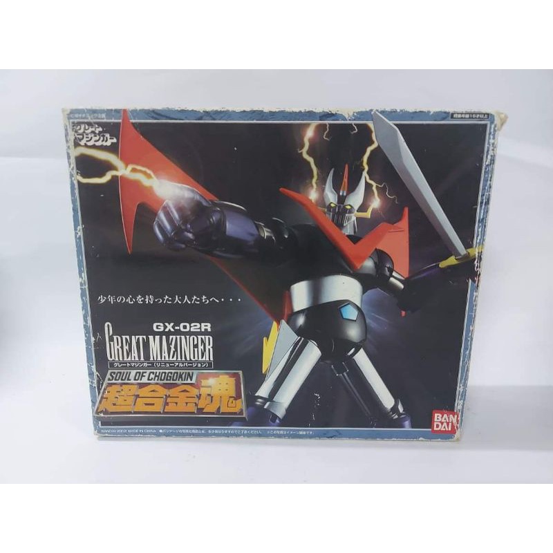 Bandai Soul of Chogokin SOC GX-02R Great Mazinger | Shopee Philippines