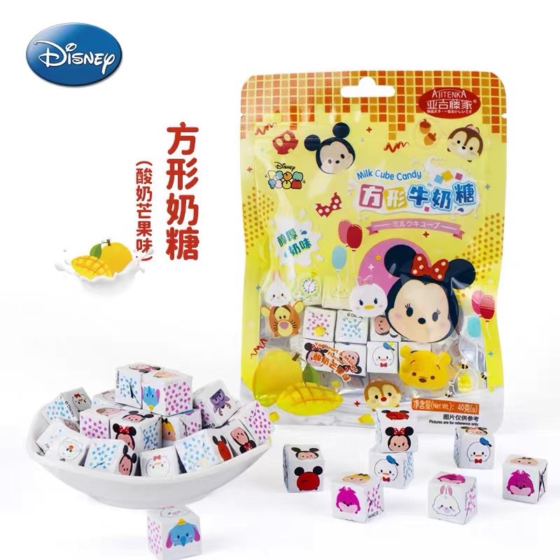 Disney Milk Cube Candy (Mango Yogurt/ Milk) | Shopee Philippines