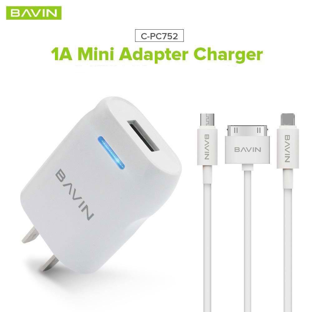 BAVIN【PC-752】Portable Universal USB 1A Travel Charger With Cable For ...
