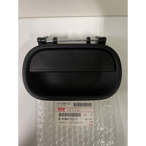 Genuine Isuzu Outer Handle LEFT HAND (LH) for Isuzu NKR, NHR, NPR, NQR ...