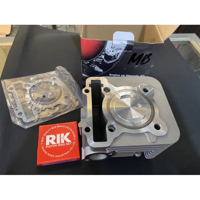 OPTION 1 BLOCK MIO I 125 M3 59MM | Shopee Philippines