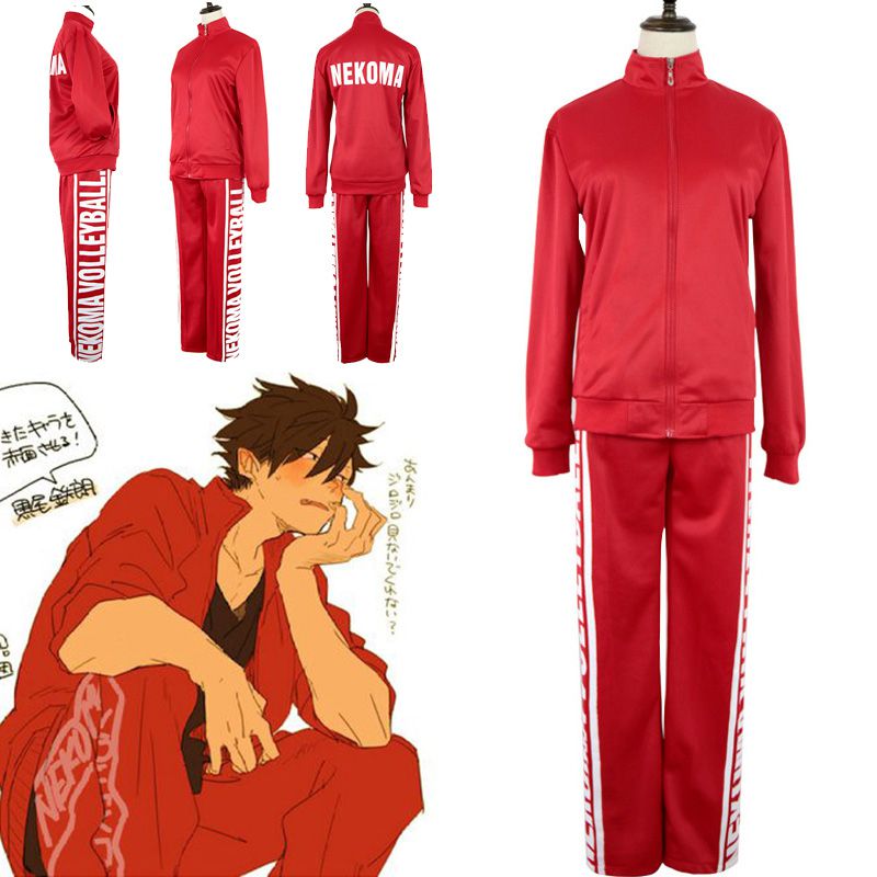 Nekoma Cosplay Haikyuu Costume High School Uniform Sportwear Jacket ...