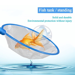 BBS Net Aquarium Fry Fish Net Good For Fry and Fish Colorful Round Fish ...