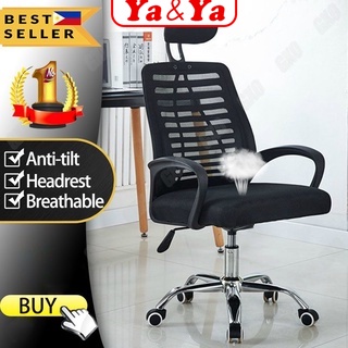 Ya&Ya Headrest Chair Mesh Comfortable and Breathable Home Office ...