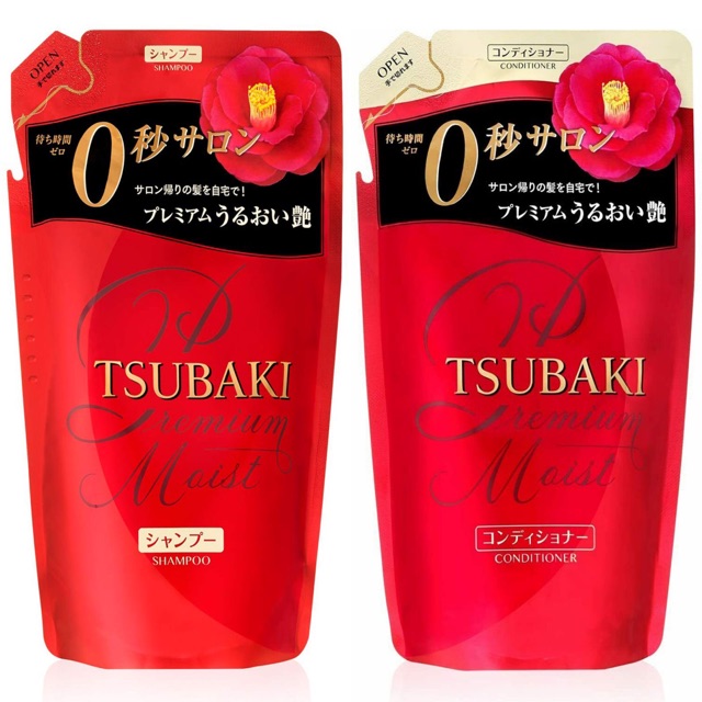Shiseido Tsubaki premium moist set-REFILL | Shopee Philippines