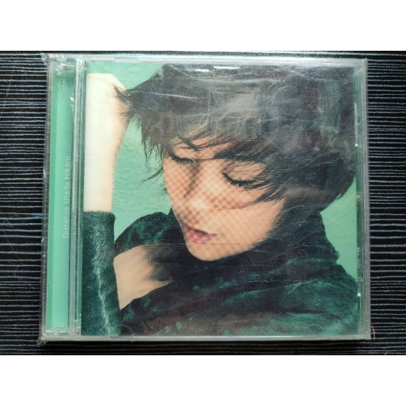 Cd Utada Hikaru Distance Shopee Philippines