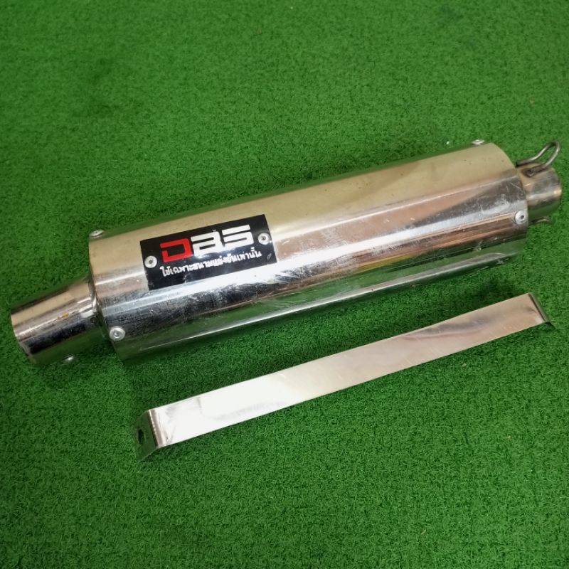 DBS ORDINARY CHROME CANISTER ONLY W/ FREE SILENCER | Shopee Philippines