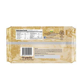 Rebisco Fudgee Barr Cake Chocolate 40g x 10pcs | Shopee Philippines