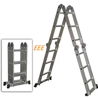 20 STEP(20 FEET) ALUMINIUM MULTIPURPOSE LADDER | Shopee Philippines