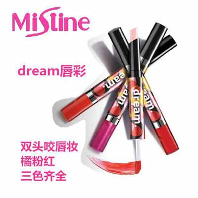 Mistine Dream Lip and Tint 100 Mistine | Shopee Philippines