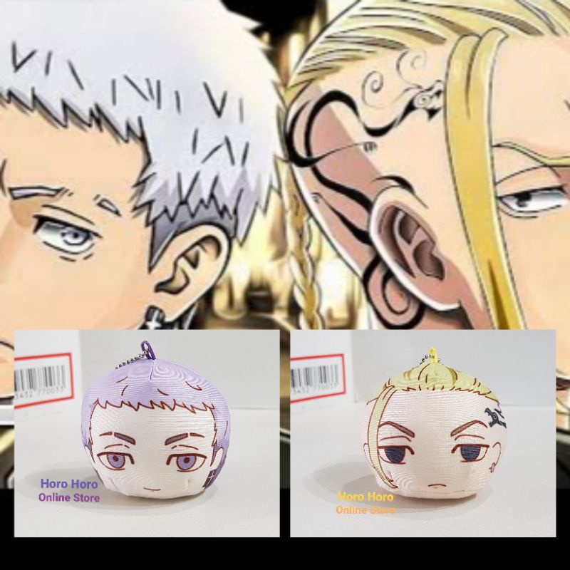 Tokyo Revengers Collectibles Munju Mitsuya & Dragon Stuffed Keychain ...