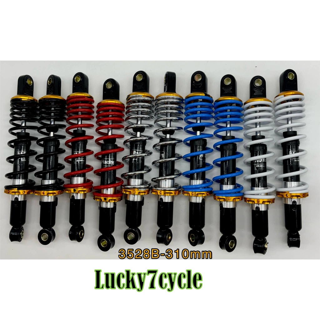 HVD Shock for XRM/WAVE/Smash/Shogun/RaiderJ110 black body 310MM ...