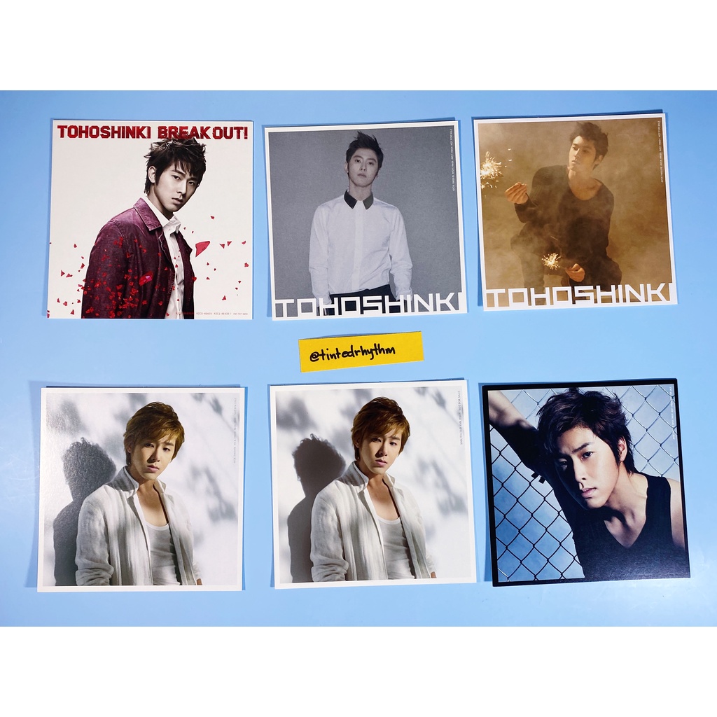 TVXQ! DBSK Tohoshinki U-Know Yunho Jacket Cards/Postcard/Photocard ...
