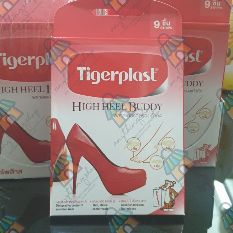 Shoe Bite Protector high heels buddy (Tigerplast) | Shopee Philippines