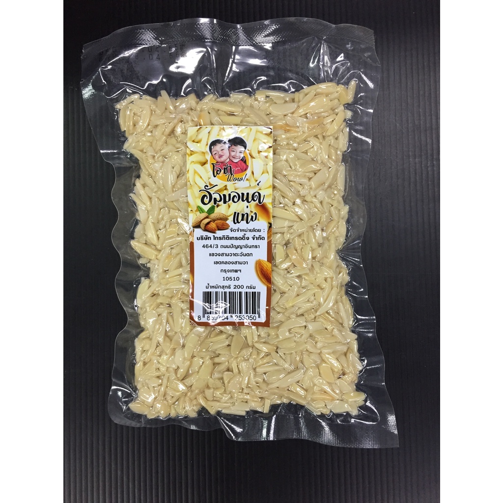 Osha Wow Almond Stick 200g (8859704253050) | Shopee Philippines