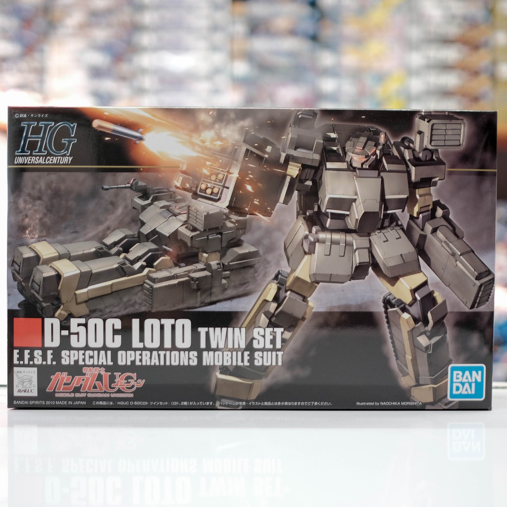 HG Loto Twin Set #106 | Shopee Philippines