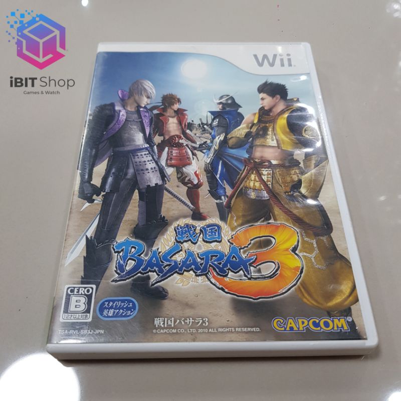 Wii Basara Sheet 3 (Used) | Shopee Philippines