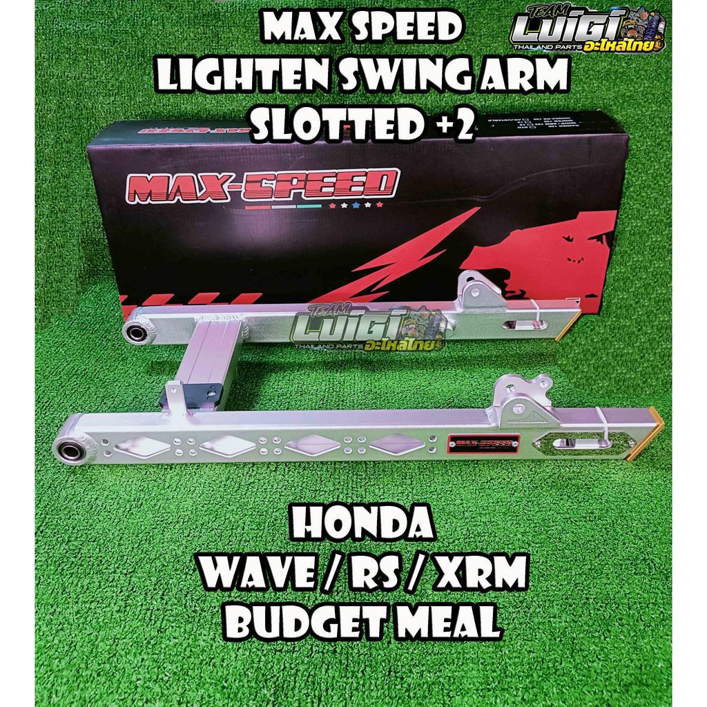 MAX SPEED LIGHTEN SWING ARM DIAMOND CUT PLUS 2 HONDA WAVE / XRM / RS ...