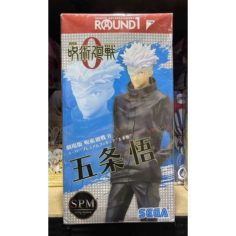 SEGA Jujutsu Kaisen Gojo Saturo SPM Figure Round 1 Limited Ver. (BIB ...