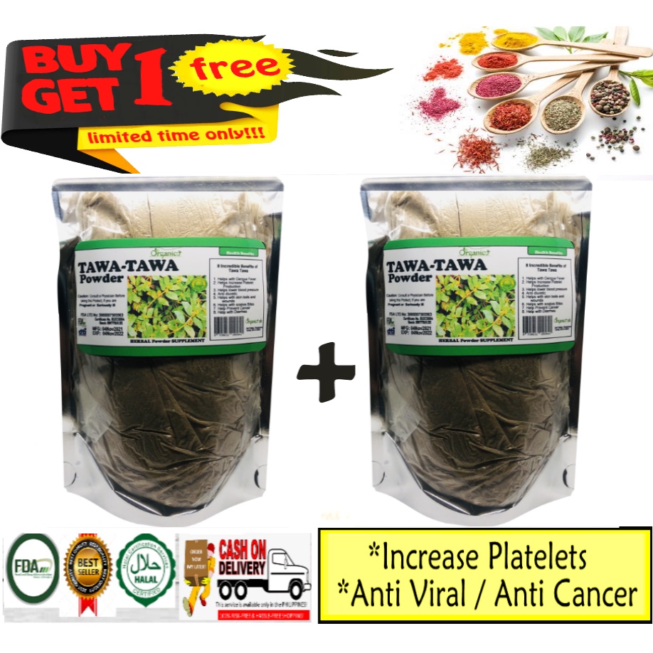 Bundle of 2 Most Effective TawaTawa Powder (100grms x 2 ) | Shopee ...