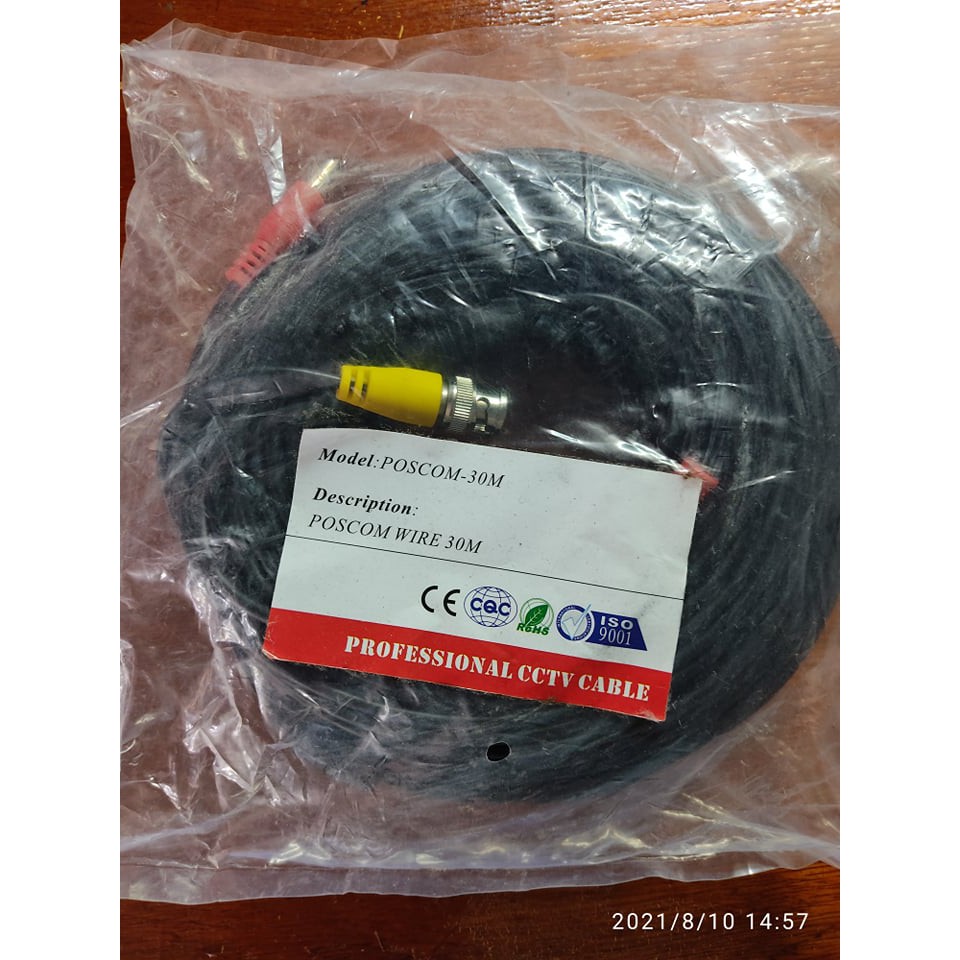 30m BNC Video & Power Siamese Cable Surveillance CCTV Camera | Shopee ...