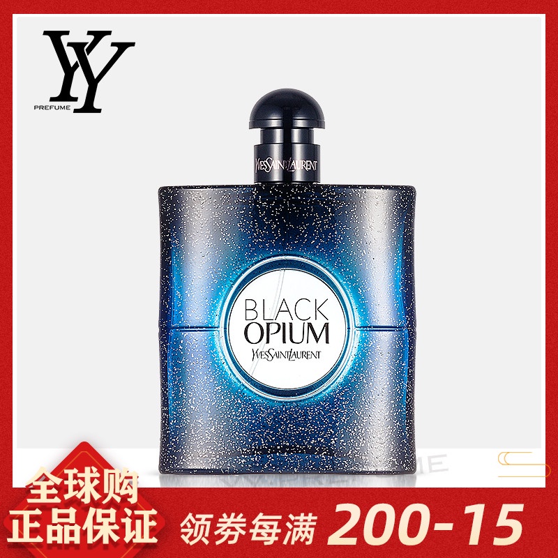 vanilla spray☬19 new products YSL Saint Laurent Black Opium blue ...