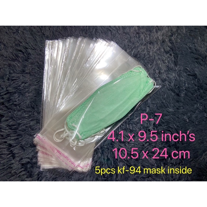 opp plastic packaging bag with tape sealing self-adhesive (100pcs ...