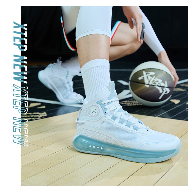 XTEP Men Basketball Shoes High-Top Sports Sneakers For Men | Shopee ...