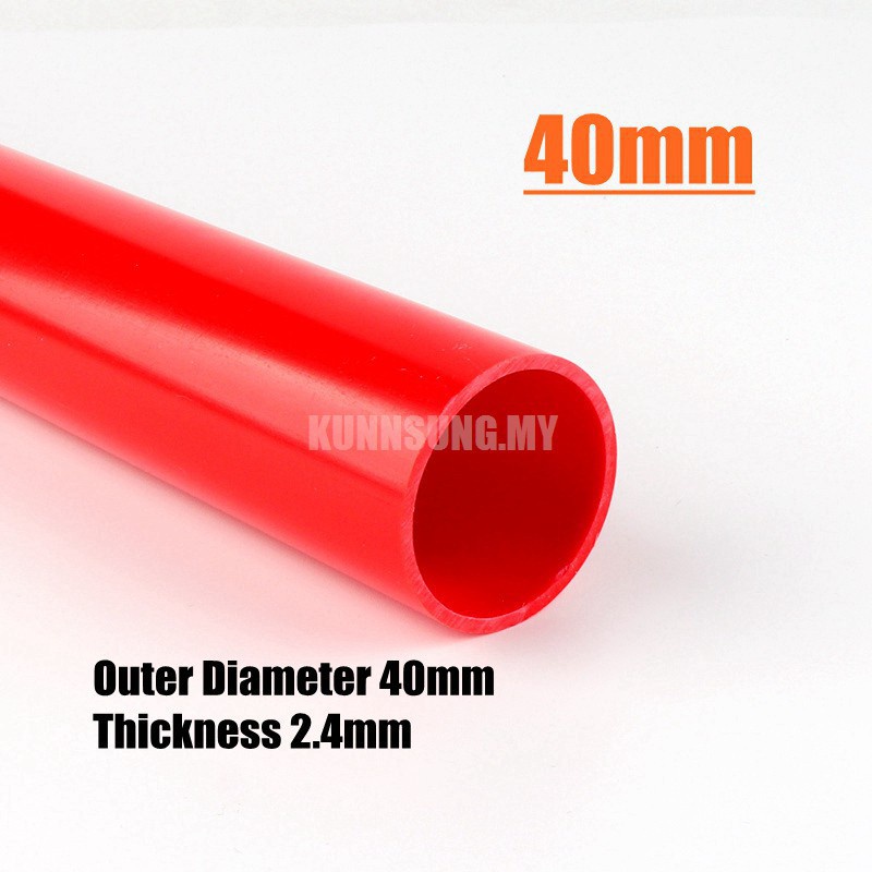 2pc PVC Pipe 50cm Red Color Aquarium Water Supply 20 to 50mm Outer ...