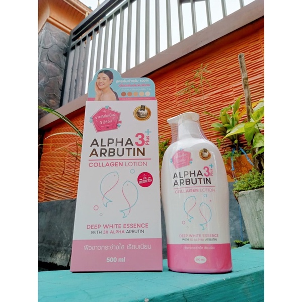 Alpha Arbutin 3 plus whitening collagen Lotion | Shopee Philippines