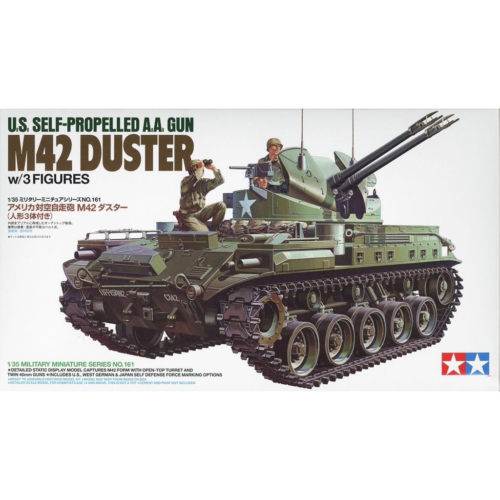 U.S. Army Self-Propelled AA Gun M42 Duster Tank | Shopee Philippines