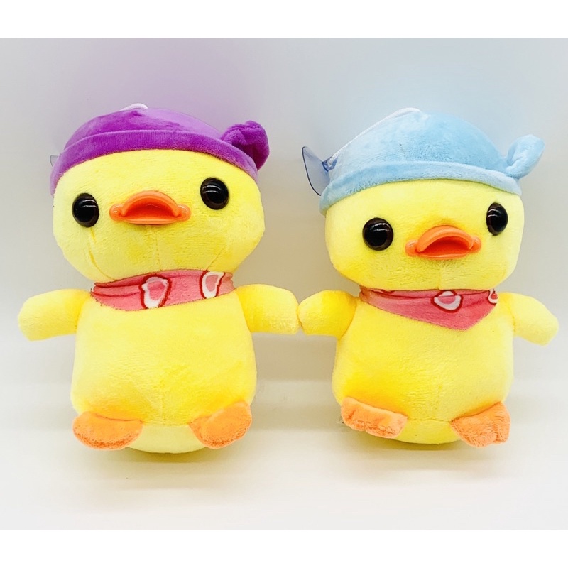 Duck with Cap Stuffed Toy 7.5inch Tall COD | Shopee Philippines