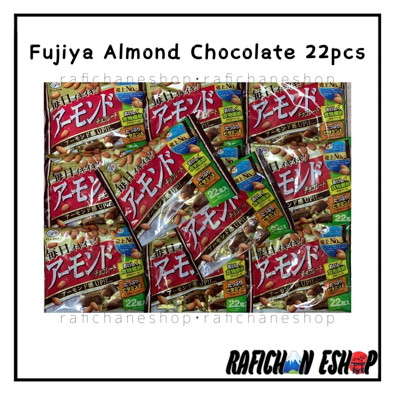 🇯🇵🇯🇵 FUJIYA ALMOND CHOCOLATES (per pack) | Shopee Philippines