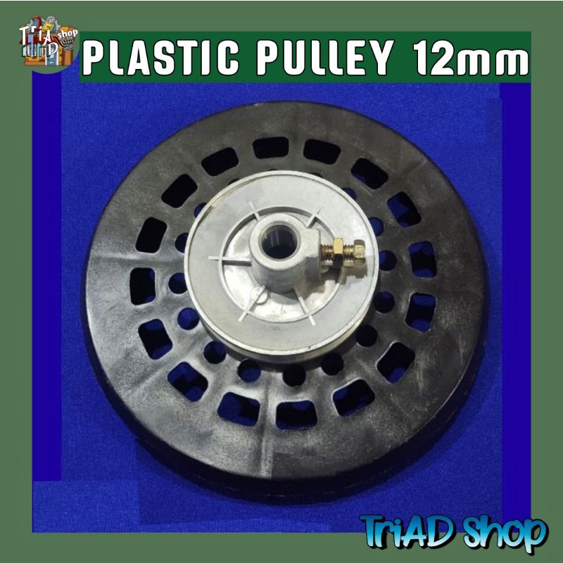 Washing Machine Pulley / Plastic, Metal & Aluminum (10mm/12mm) | Shopee ...