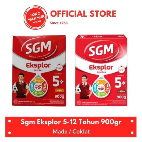 Sgm 5+ EXPLOR 900GR (5 - 12 YEARS) | Shopee Philippines