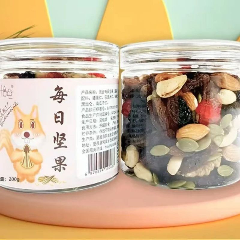 Trail Mix (200g/500g) Mixed, Walnut kernel Badan wood pumpkin seed ...