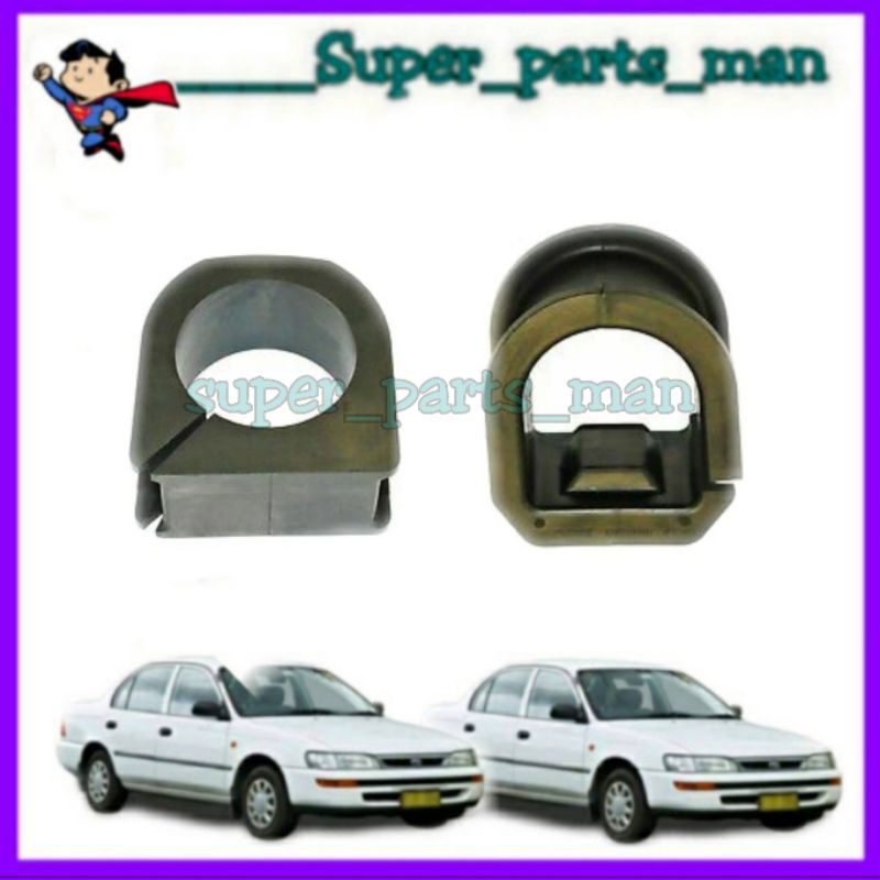 Toyota Corolla seg ae101 ae111 steering rack rubber bush set | Shopee ...