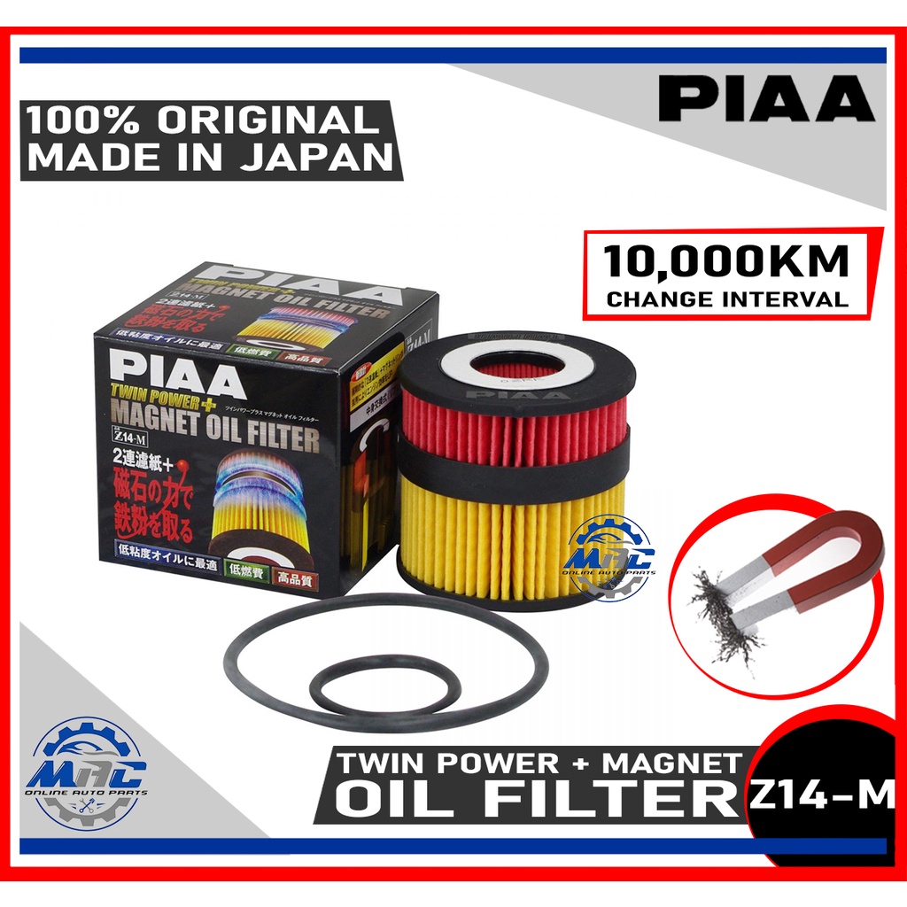 PIAA Z14-M Twin power + Magnet Oil filter for TOYOTA Alphard and Camry | Shopee Philippines