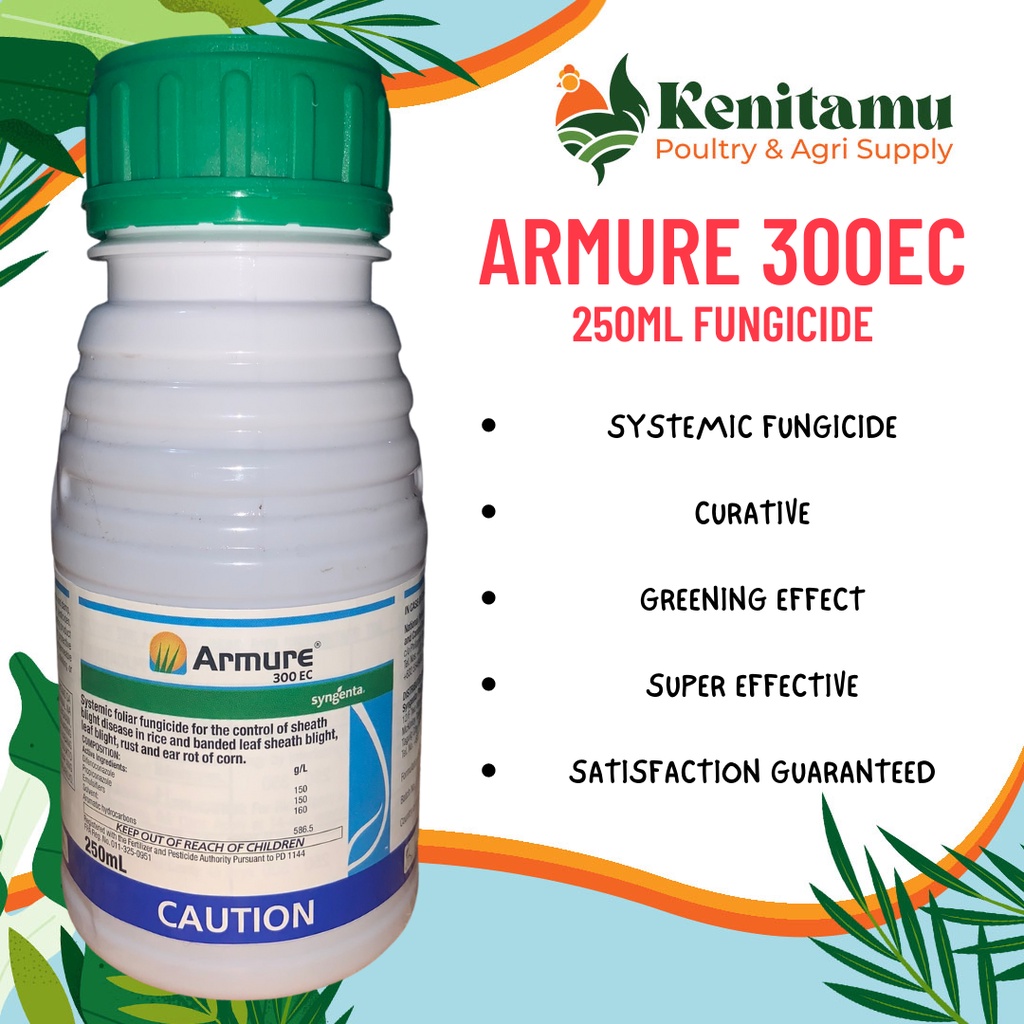 ARMURE 300EC 250ML FUNGICIDE BY: SYNGENTA | Shopee Philippines
